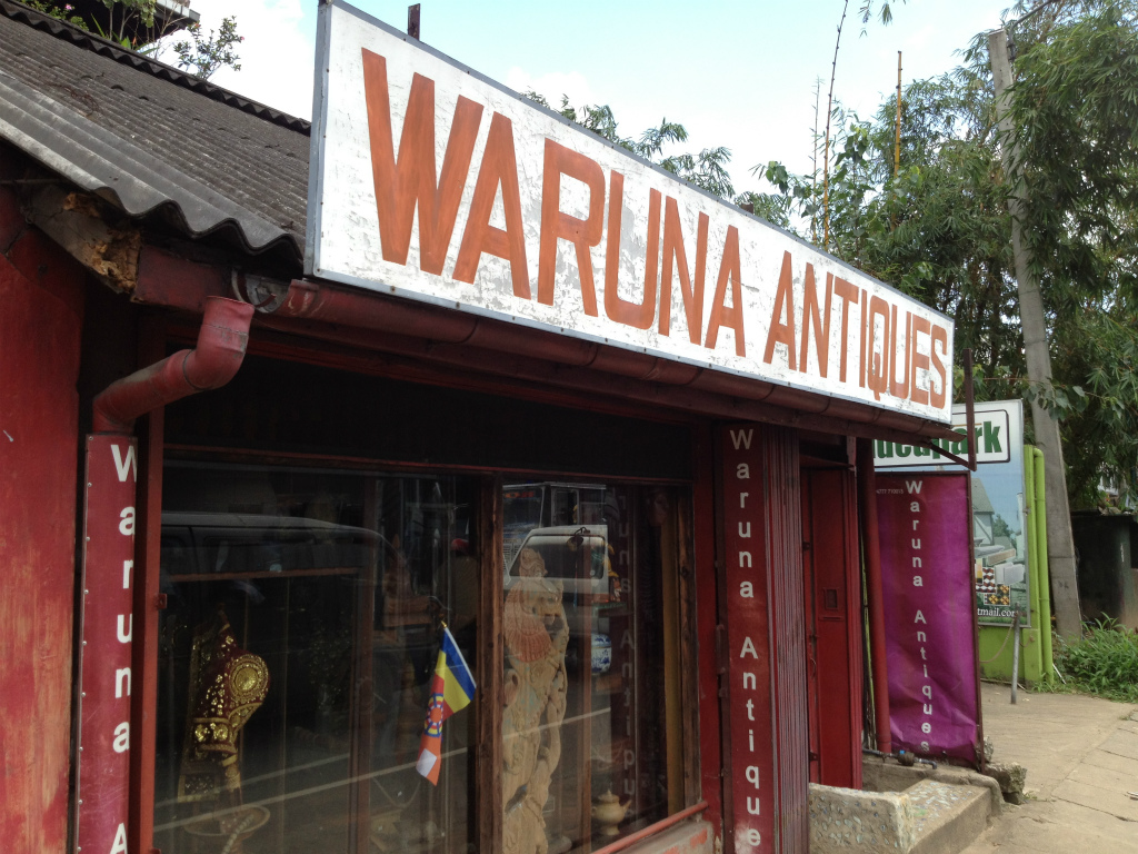 Waruna Antiques | L i s k t